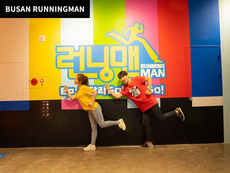 Aquarium+Running Man+Poopoo Land+Busan Tower+Hanbok Rental+Trickeye ...