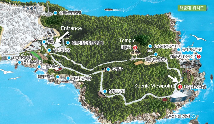 Busan Taejongdae Natural Park + Gamcheon Culture Village + Songdo ...